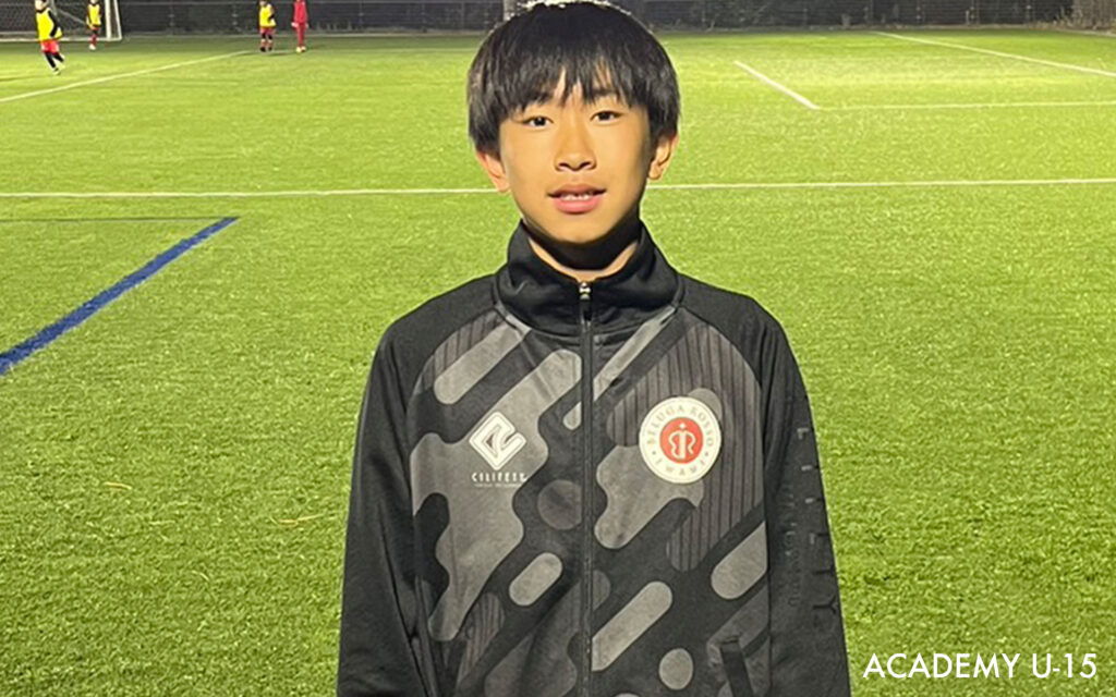 【ACADEMY U-15】竹野蓮斗選手 JFAエリートプログラムU-13フューチャー選出 – ベルガロッソいわみ公式サイト｜BELUGAROSSO IWAMI